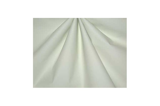 Fabric Guru: Drapery Lining for Curtains